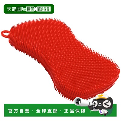自营 Kuhn Rikon Stay Clean Scrubber 海绵，红色 - 红色 美国奥