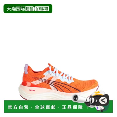 1h可退 香港直邮Puma X Lemlem 女士 运动鞋 orange橙色 舒适时尚