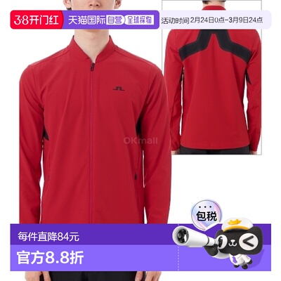 韩国直邮J.LINDEBERG KV 混合高尔夫夹克 (GMOW10920-G131) 风衣/