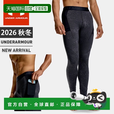 日本直邮Under Armour 安德玛 UA Jacquard ColdGear 男士长款紧