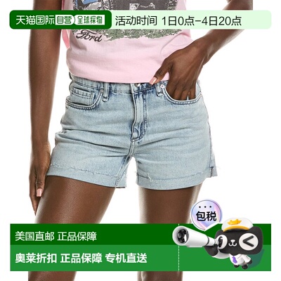 自营rag & bone Dylan Palmer Short - blue 美国奥莱直发短裤