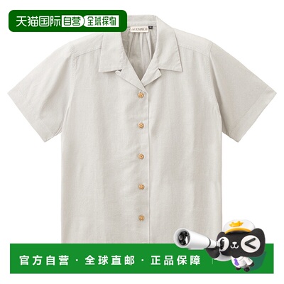 日本直邮MONTBELL KAMICO 纸纱透气吸湿凉爽轻便舒适纯色单排扣宽