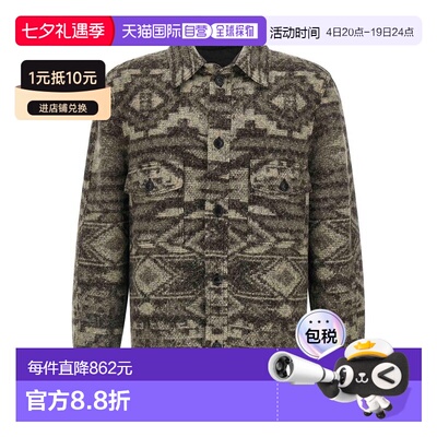 香港直邮ISABEL MARANT 男士夹克 VE0052HGC3D04H50DB AW2025长袖