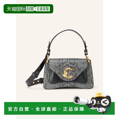 香港直邮COCCINELLE 女士手提包 100311946914000 CO 花色 Handba
