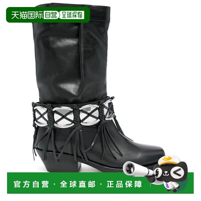 香港直邮ISABEL MARANT 女士靴子 BO0174FAB4A21S【付后1h可退】