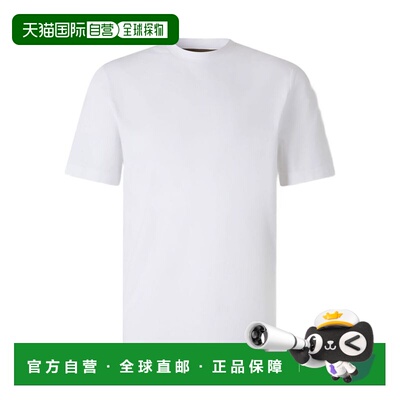 香港直邮Brioni 布里奥尼 男士 Polos T恤白色T恤 UJSY0LOD620
