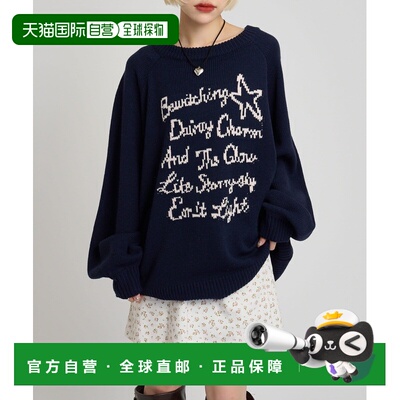 1h可退 日本直邮W closet 女装 弹力微厚落肩字母针织衫 WCZ10611