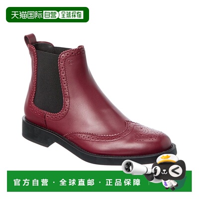 自营tod'sTOD’s Gomma 60 Leather Boot - red 美国奥莱直发