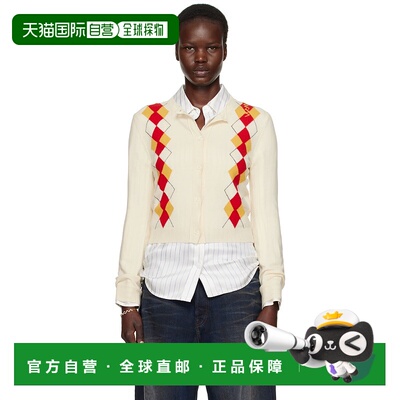 1h可退 香港直邮潮奢 Marni 玛尼 女士 灰白色 Wool Argyle 开衫