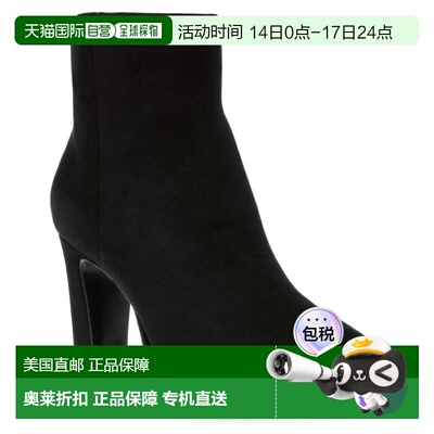 自营Anne Klein Jailene Boots Women's Black Round Toe Ankle D