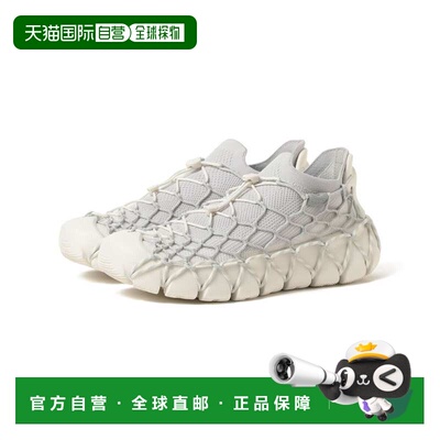 日本直邮KEEN 男士 开放式透气运动鞋UNEEK360白款 11314680680