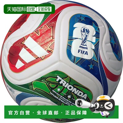 日本直邮阿迪达斯 Molten Trionda 迷你足球2026 年 FIFA 世界杯