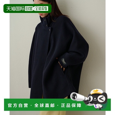 1h可退 日本直邮Omekashi 女装宽松双面穿插肩袖中长款外套 OMS10