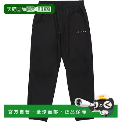 1h可退 日本直邮SPAZIO男女同款宽松足球训练裤半拉链双口袋设计