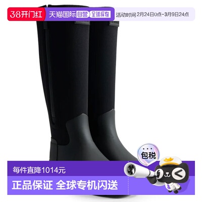 日本直邮Hunter 女士精致高筒氯丁橡胶拉链靴 WFT4009NRE-BLK