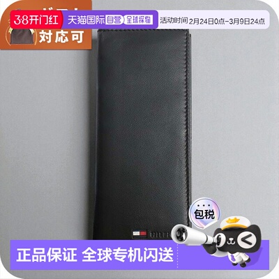 日本直邮Tommy Hilfiger 长款钱包 31TL19X014-001 男士黑色品牌