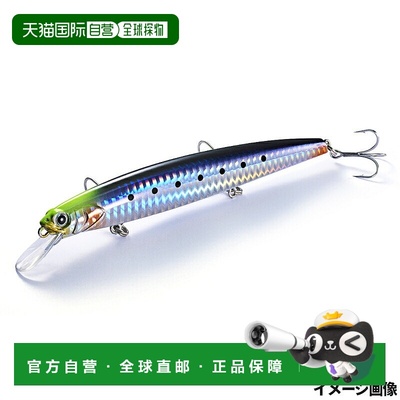 日本直邮Jackson Lures Deception 135 SNC 黄绿色头鲜沙丁鱼