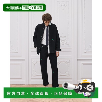 欧洲直邮DIOR（迪奥）Surchemise à broderie Dior Clover