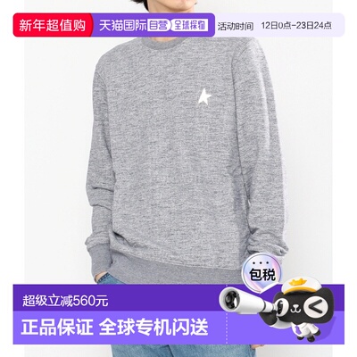 韩国直邮Golden Goose GMP01223 P000522 60311 全身金色星星印花