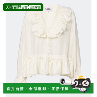 香港直邮GANNI甘尼女士上衣 【付后1h可退】