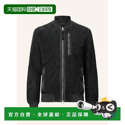 香港直邮allsaints 男士 夹克衫