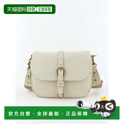 韩国直邮GOLDEN GOOSE 拉普里马 金鹅莎莉中号单肩包 GWA00379 A0