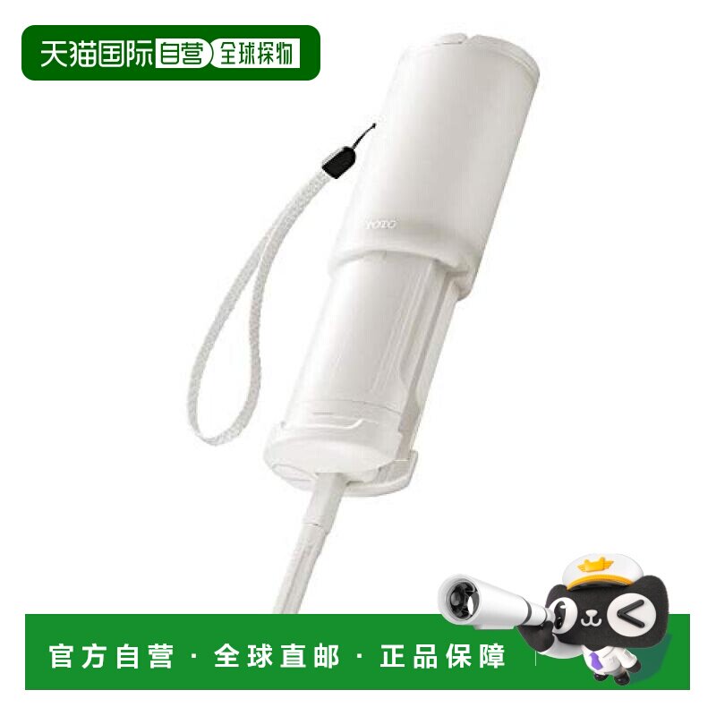 【日本直邮】TOTO便携洁身器便携式臀部洗净器迷你便携智能冲洗