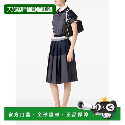 香港直邮MIU MIU 女士衬衫 MK1932SOOO163MF0009 CO 白色 poplin