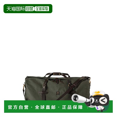 自营filson结实的斜纹行李袋，搭配皮革装饰和实用设计-灰色 美国