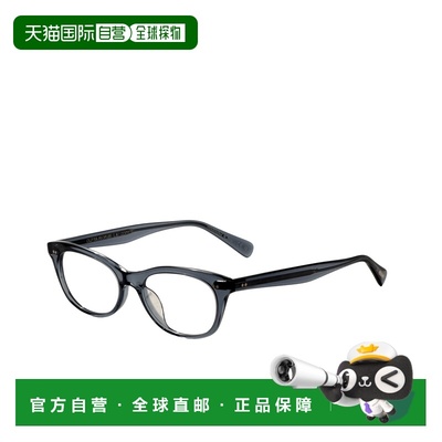 自营Oliver Peoples Women's 51 mm Blue Opticals - washed teal