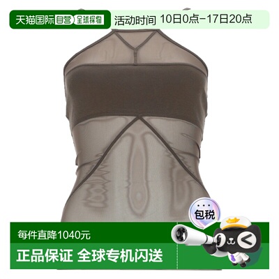 1h可退 香港直邮rick owens 瑞克 欧文斯 女士 上衣 RO01F6156TUS