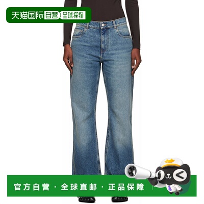 1h可退 香港直邮Coperni 女士 蓝色 Boyfriend 牛仔裤 COPP163F20