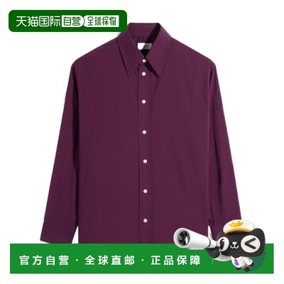 1h可退 香港直邮Lemaire 长袖衬衫 SH1258LF1389