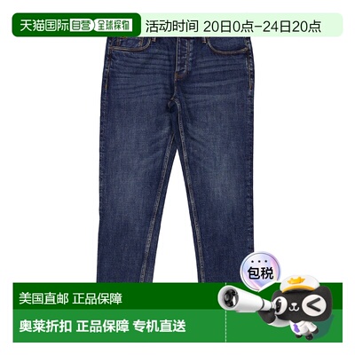 自营Emporio Armani J75 Slim-Fit Selvedge Denim Jeans - blue