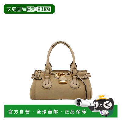 香港直邮CHLOÉ 女士手提包 CH26AS802S7724FBEIGE S支付后1h可退