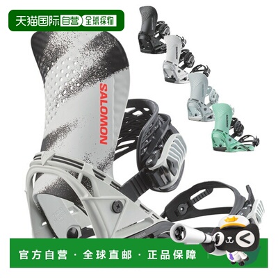 日本直邮SALOMON HOLOGRAM 男女士单板滑雪固定器