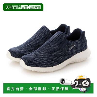 日本直邮Slide Fit AL1202 女士运动鞋 深蓝色 休闲鞋免系带