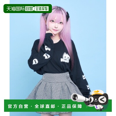 1h可退 日本直邮Hauls 男女同款宽松印花长袖T恤 HS010新款纯棉