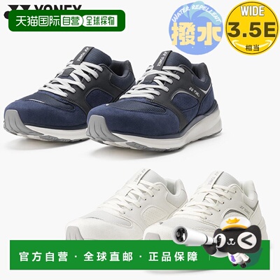 日本直邮YONEX YY-CHANGEOVER 运动鞋 3.5E宽楦 男女款 步行旅行
