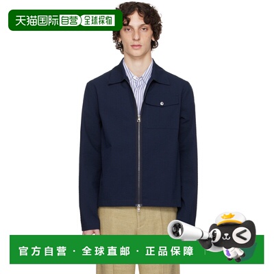 1h可退 香港直邮Moncler 盟可睐 男士 海军蓝 Archivio Creativo