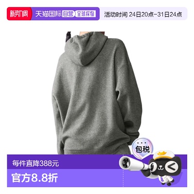 香港直邮alo yoga Triumph Restore Hoodie 舒适休闲连帽长袖卫衣