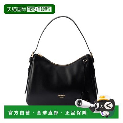 香港直邮PRADA 女士手提包 1BC301VLEY2ZRNF0002NERO AW2026