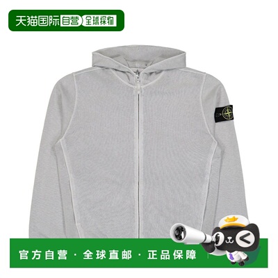 1h可退 香港直邮StoneIsland石头岛男士卫衣