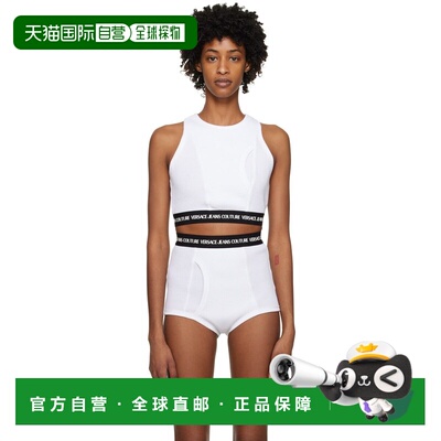 1h可退 香港直邮versace 范思哲 女士 白色背心 E74HAM616EJ0060