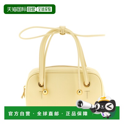 香港直邮FURLA 女士斜挎包 WE00915BX4573DFM00 AW2026 花色