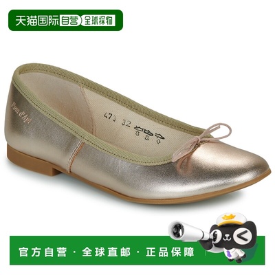 欧洲直邮pom.D’Api  女童鞋 春夏 芭蕾舞鞋/平底鞋 DORY BAL