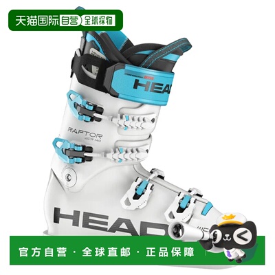 香港直邮HEAD 男士滑雪靴 605030BIANCO CO 白色 SCARPONI UOMO R