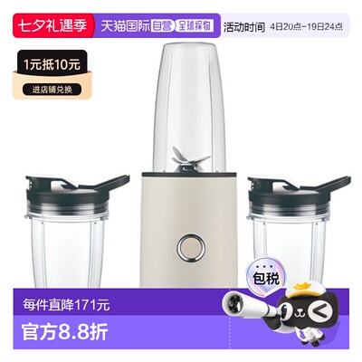 韩国直邮Hurom惠人榨汁机果汁多功能实用智能BL D01