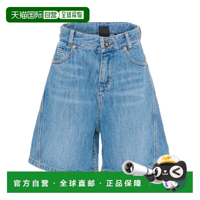 1h可退 香港直邮Givenchy 腰带袢牛仔短裤 H31110