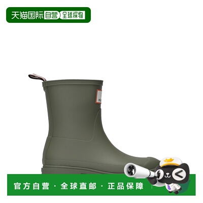 1h可退 香港直邮MAISON KITSUNE 女士 X Hunter Downpour 男女通